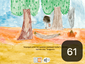 Wamba Wamba Storybook